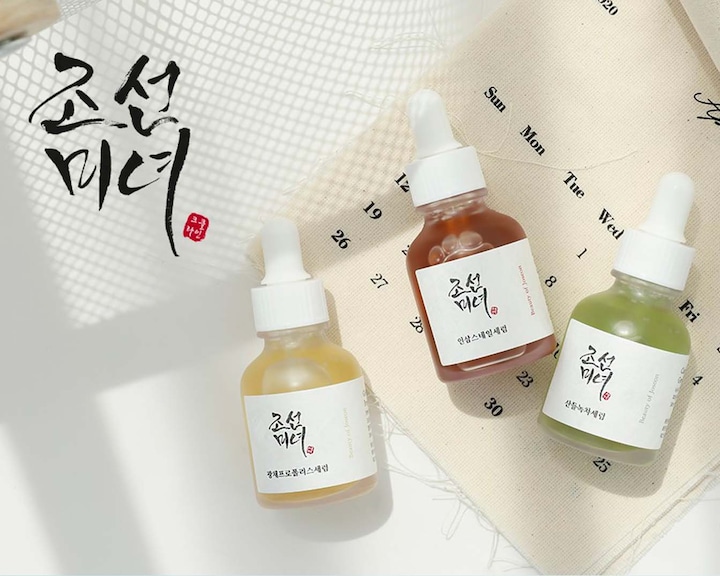 Skincare Coreana ️ acquista online | DOUGLAS